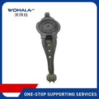 China 31429120 Rear Lower Suspension Control Arm For XC60 2009-2017 for sale