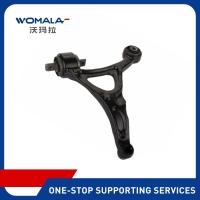 China Suspension Parts Xc90 Mk1 Front Left Control Arm 36012860 OEM for sale