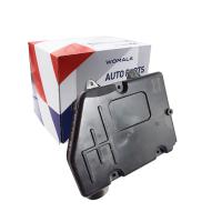 China Auto Parts 2018-2024 for Xc60 Air Intake Duct Cover Trim 31439650 for sale