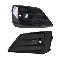 China Womala Bumper Front Left Cover Grille 31449128 For Xc60 2018-2020 for sale