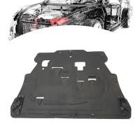 China Womala 32226491 Lower Cover for V60 2020-2023 Engine Protection Part for sale