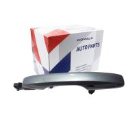 China 39842681 Outside Door Handle For S90 V90 XC60 XC90 Models for sale