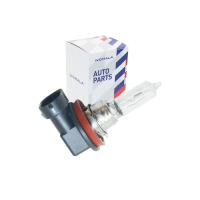 China High Beam Bulb 989750 for S60 S80 V70 XC60 XC70 XC90 Models for sale