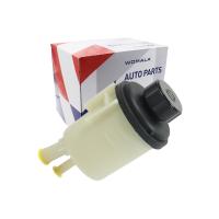 China Womala Power Steering Reservoir 31302576 for 2011-2018 S60 Models for sale