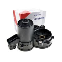 China Womala Parking Brake Actuator 31400429 for S60 V60 XC60 S90 V90 for sale