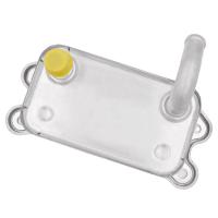 China 8677974 Engine Oil Cooler Efficient Cooling System For S60 V70 XC70 XC90 for sale