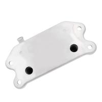 China 8677974 Engine Oil Cooler Efficient Cooling System For S60 V70 XC70 XC90 for sale