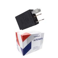 China Accessory Power Relay 30765025 For S60 XC60 Electrical Systems for sale