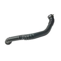 China Womala Charge Air Pipe 31274547 For S60 V60 XC60 S90 for sale