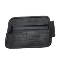 China Tow Eye Cap 31663489 For XC60 XC90 S60 S80 for sale