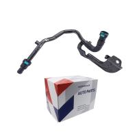 China WOMALA Engine Coolant Hose LR034624 For Land Rover Discovery 5 for sale