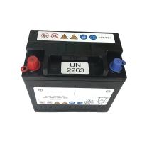 China WOMALA Battery LR047630 For Land Rover LR4 for sale