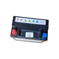 China WOMALA Battery LR047630 For Land Rover LR4 for sale