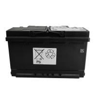 China WOMALA Battery LR094642 For Land Rover Defender 110,130,90 for sale