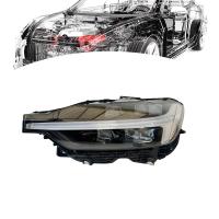 China Womala 32337380 Auto Lighting System for XC60 for sale