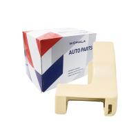 China Lock Cover 39852168 S60 V60 XC60 2008-2018 Models for sale