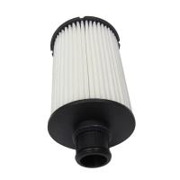 China Oil Filter Element  LR011279 For Land Rover LR4 Discovery 5 Range Rover Sport for sale
