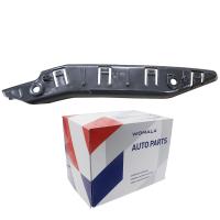 China Womala Bumper Bracket 1493770-00-B Front Mount Support for Model Y SUV for sale