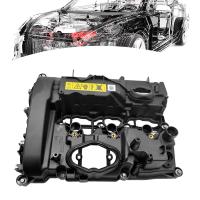 China Womala Valve Chamber Cover 11128605597 for MINI Cooper S Clubman F54 F56 for sale