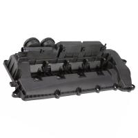 China Right Engine Valve Cover Gasket LR041443 for Range Rover Sport for sale