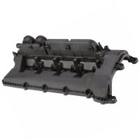 China Right Engine Valve Cover Gasket LR041443 for Range Rover Sport for sale