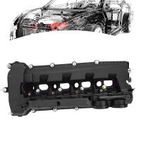 China Right Engine Valve Cover Gasket LR041443 for Range Rover Sport for sale