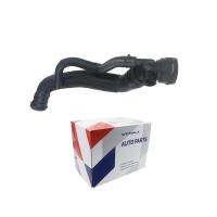 China Radiator Hose LR042893 For Range Rover Sport Discovery for sale