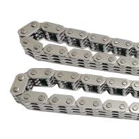China WOMALA Timing Chain LR025263 for Land Rover Discovery Sport Range Rover Evoque LR095137 for sale