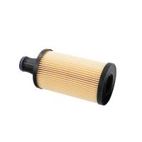 China WOMALA Oil Filter LR133455 for Land-Rover Defender 130 110 90 Range Rover Discovery Range Rover Sport 2024 for sale