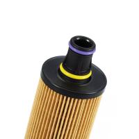 China WOMALA Oil Filter LR133455 for Land-Rover Defender 130 110 90 Range Rover Discovery Range Rover Sport 2024 for sale