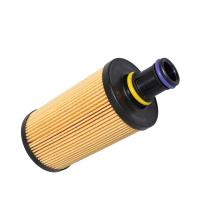 China WOMALA Oil Filter LR133455 for Land-Rover Defender 130 110 90 Range Rover Discovery Range Rover Sport 2024 for sale