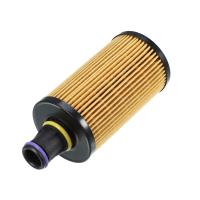 China WOMALA Oil Filter LR133455 for Land-Rover Defender 130 110 90 Range Rover Discovery Range Rover Sport 2024 for sale