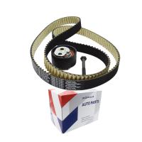 China WOMALA Timing Belt LR078913 for Land Rover Range Rover Discovery Range Rover Sport 2021 for sale