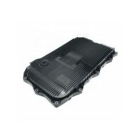 China Womala Transmission Oil Pan LR065238 for Range Rover Evoque Discovery for sale