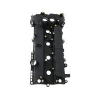 China Valve Cover LR070360 for Range Rover Sport Discovery Engine for sale