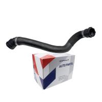 China Lower Radiator Hose 17128602603 Car Part For 1 Series 3 Series X1 Models for sale