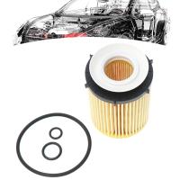China Womala Oil Filter A2701800109 for C300 E300 GLC300 GLA250 2015–2022 for sale