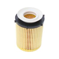 China Womala Oil Filter A2701800109 for C300 E300 GLC300 GLA250 2015–2022 for sale
