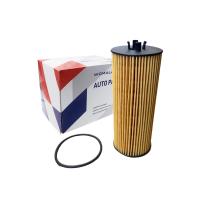 China Womala Oil Filter A2781800009 for E350 GLC350 GLE350 GLS450 2015‑2022 for sale