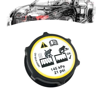 China Womala Coolant Reservoir Cap LR000243 For Discovery LR2 LR3 LR4 Freelander for sale