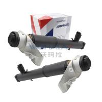 China Rear Left And Right Electric Shock Absorber 31451370 31476853 For XC90 2016-Onwards for sale
