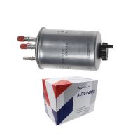 China Womala Fuel Water Separator Filter LR041978 for Discovery Sport Evoque LR4 for sale