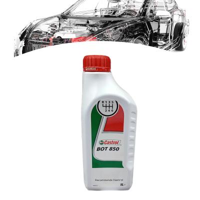 China Transfer Case Fluid LR048849 For Discovery Sport Evoque LR4 for sale