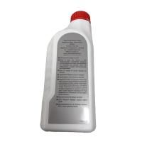 China Transfer Case Fluid LR048849 For Discovery Sport Evoque LR4 for sale