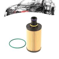 China Womala Oil Filter LR133455 for Land Rover Defender Discovery Sport Velar for sale