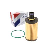China Womala Oil Filter LR133455 for Land Rover Defender Discovery Sport Velar for sale