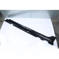 China WOMALA Sill Trim Right 39811942 For Auto Parts S60 V60 for sale