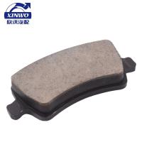 China Brake Pad Set ATE 30671575 For Auto Parts S80 V70 XC70 for sale