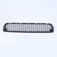 China Front Lower Air Intake Bumper Grille Inserts 30744113 for Auto Parts S80 2007 To 2013 for sale