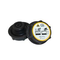 China Reservoir Cap LR000243 for Land Rover Discovery Sport LR2 for sale